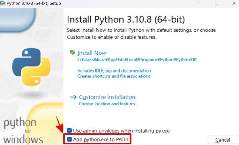 WEBUI 설치 및 다운로드 방법 | 파이썬3 및 Git 설치 - 미라클뭐닝